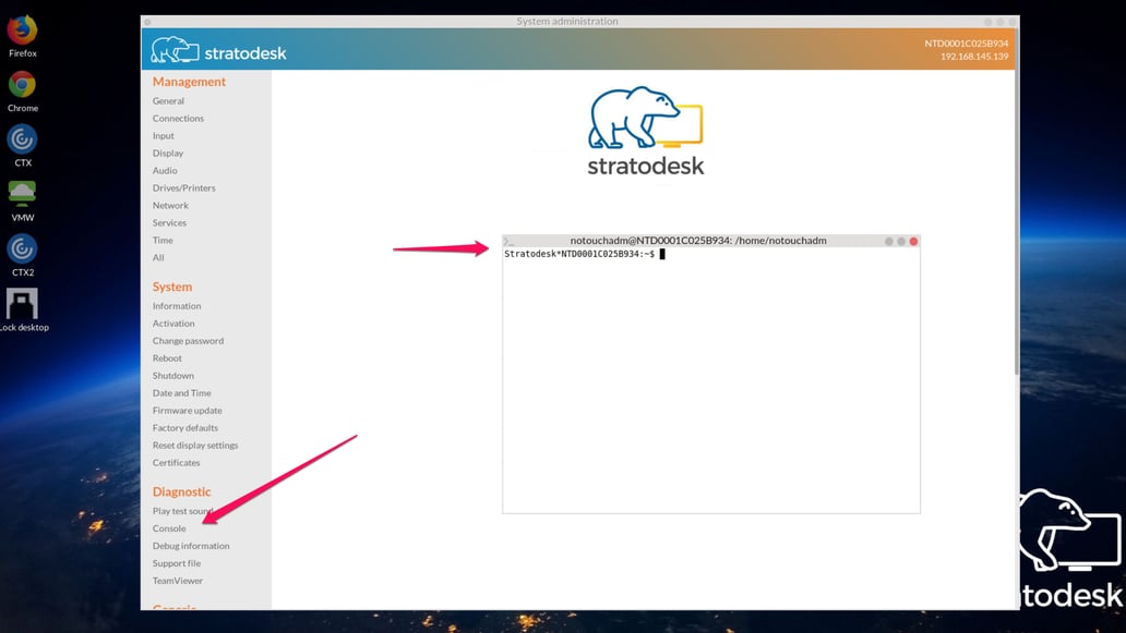 Shell Prompt options for Advanced Administration.
